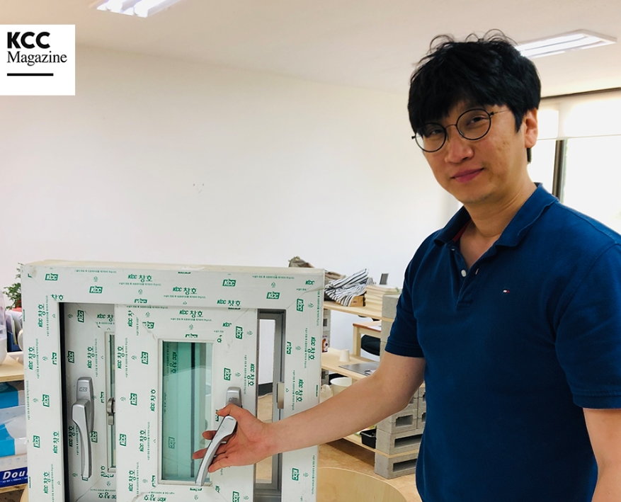 보도자료 1 페이지 | KCC그린리모델링